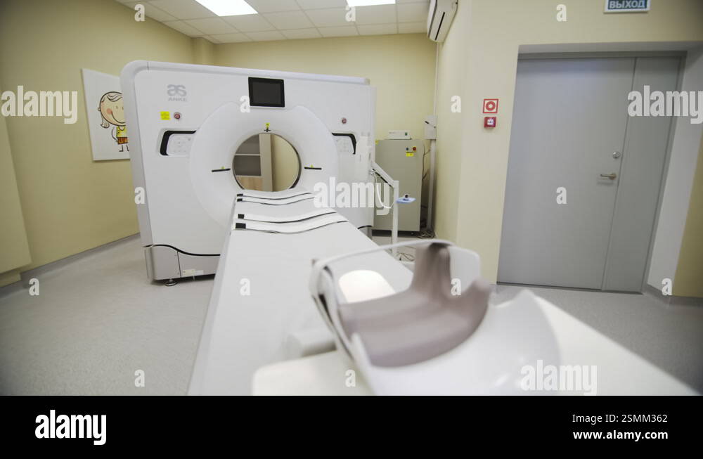 CT scan room features CT scanner with sleek and modern design Stock ...