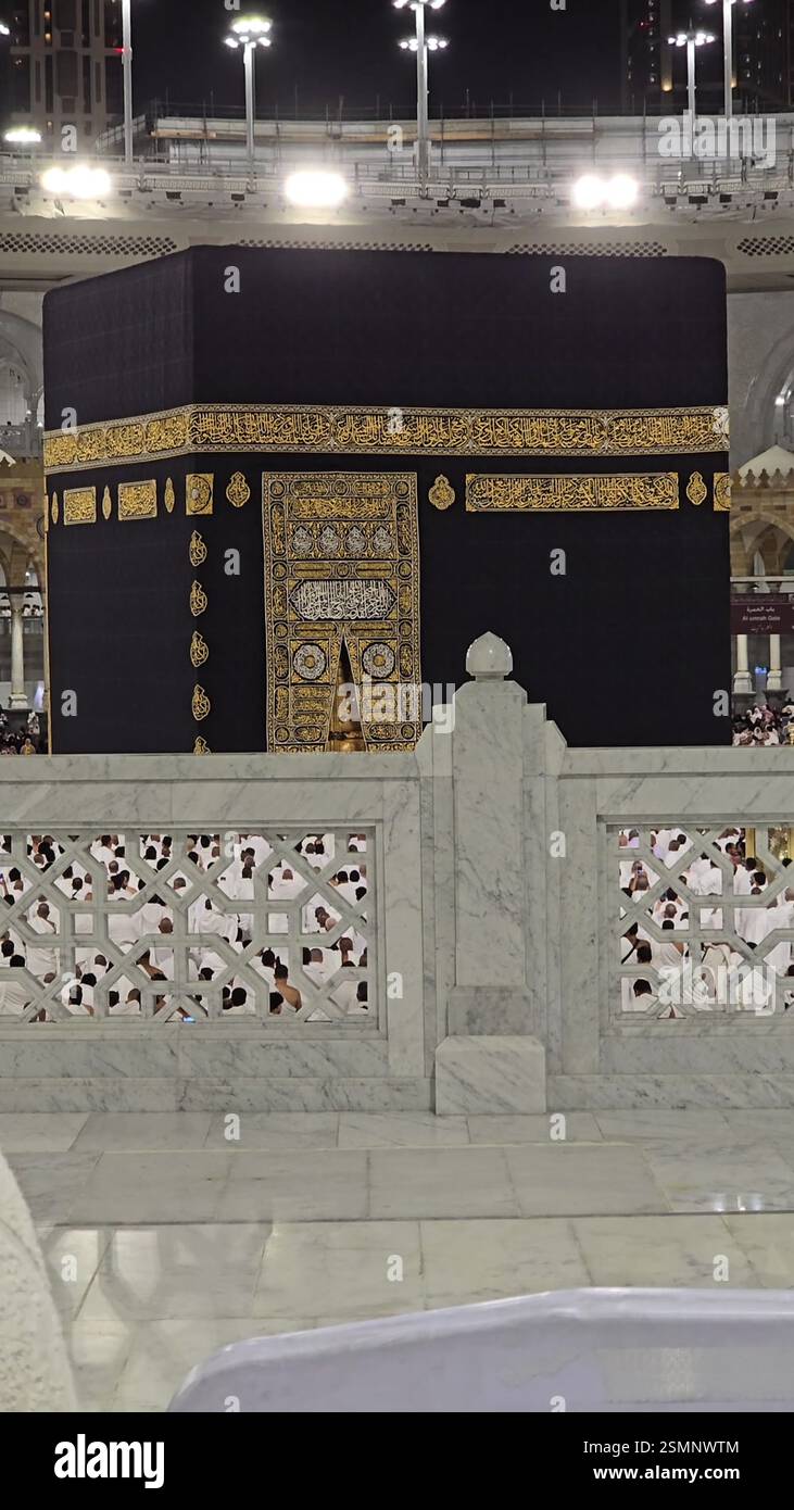 Makkah, Saudi Arabia - 08/01/2024: A view of the Holy Kaaba located ...