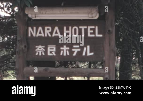 Wooden sign for Nara Hotel, a historic landmark in Nara, Japan ...