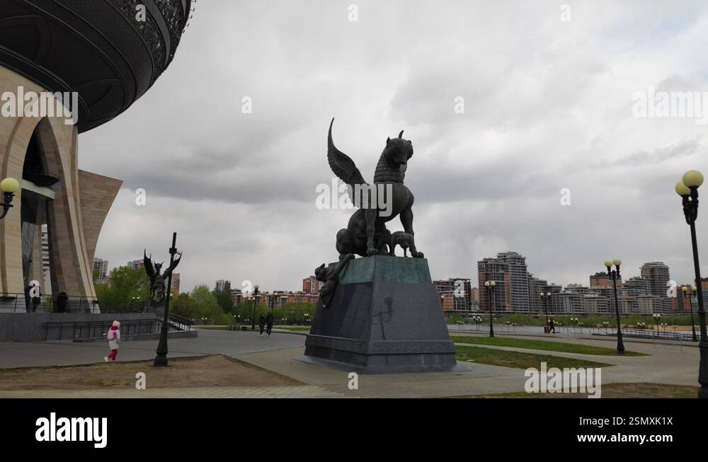 Kazan, Russia. Dragon figure (Zilant). Kazan, the center of the family ...