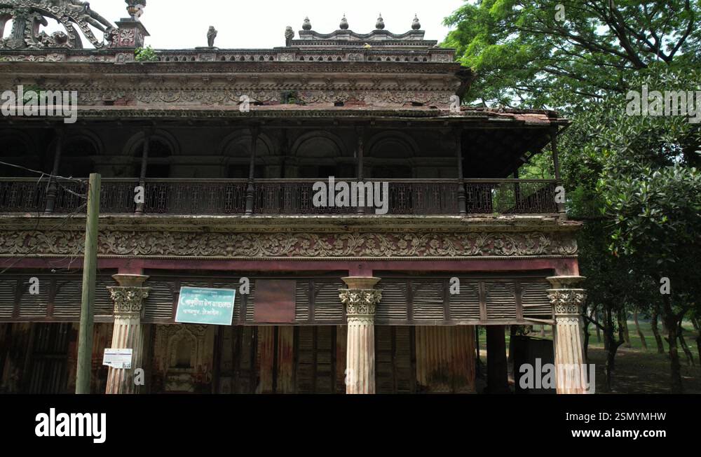 Old heritage house at Pakutia Zamindar Bari, Dhaka, Nagarpur ...