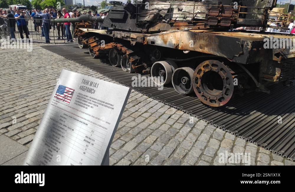 Moscow, Russia. M1A1 Abrams tank (USA). Exhibition of captured ...