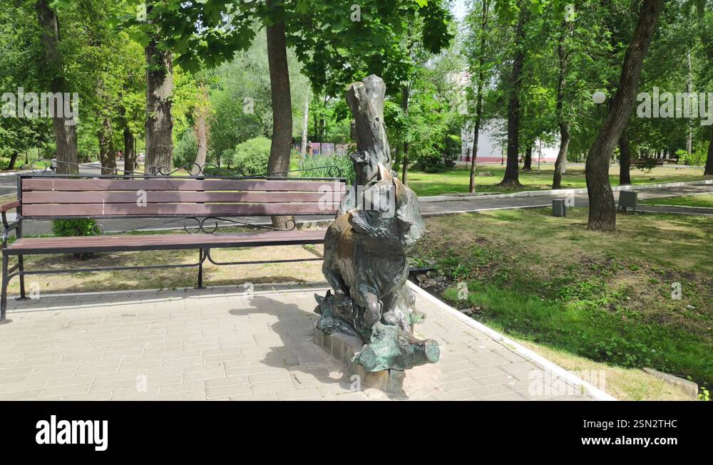 Saransk, Russia. Sculpture The learned cat on a chain. A.S. Pushkin ...