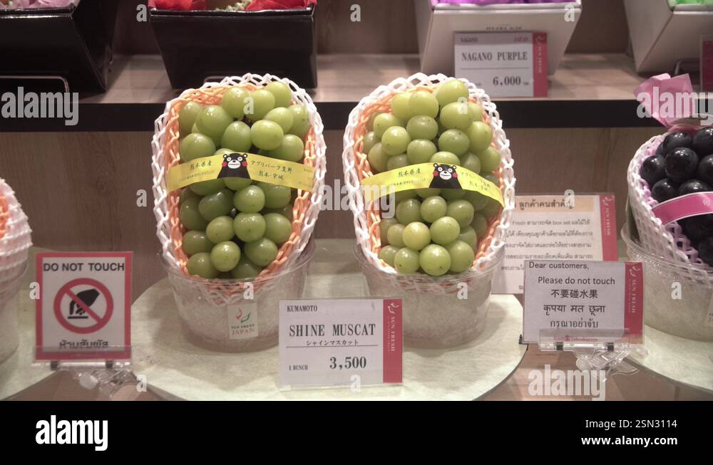Japanese Shine Muscat grapes are on sale at a supermarket Stock Video ...