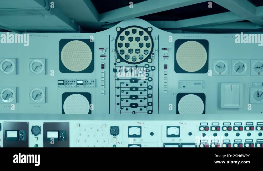 The block control panel is a control center for power units in npp ...