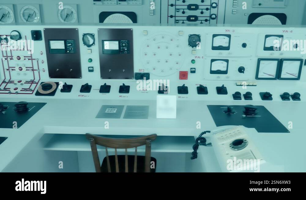 The block control panel is a control center for power units in npp ...