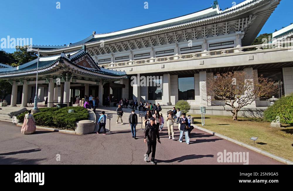 Seoul, South Korea - 10/20/2024: Walking POV Entering Cheong Wa Dae ...
