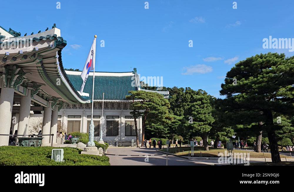 Seoul, South Korea - 10/20/2024: Entrance to Cheong Wa Dae Blue House ...