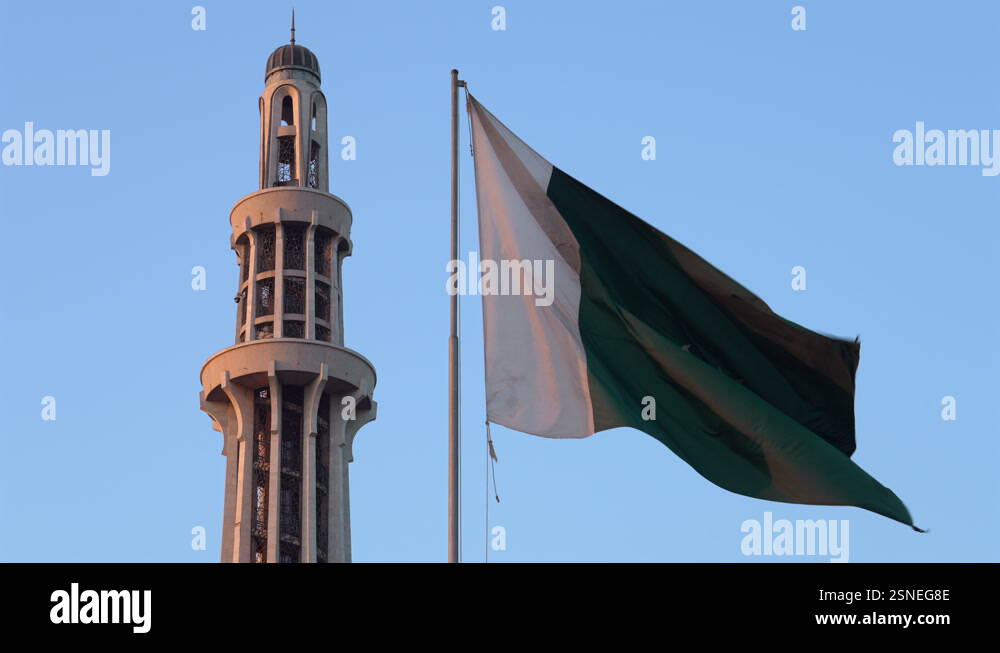 Minar pakistan landmark lahore Stock Videos & Footage - HD and 4K Video ...