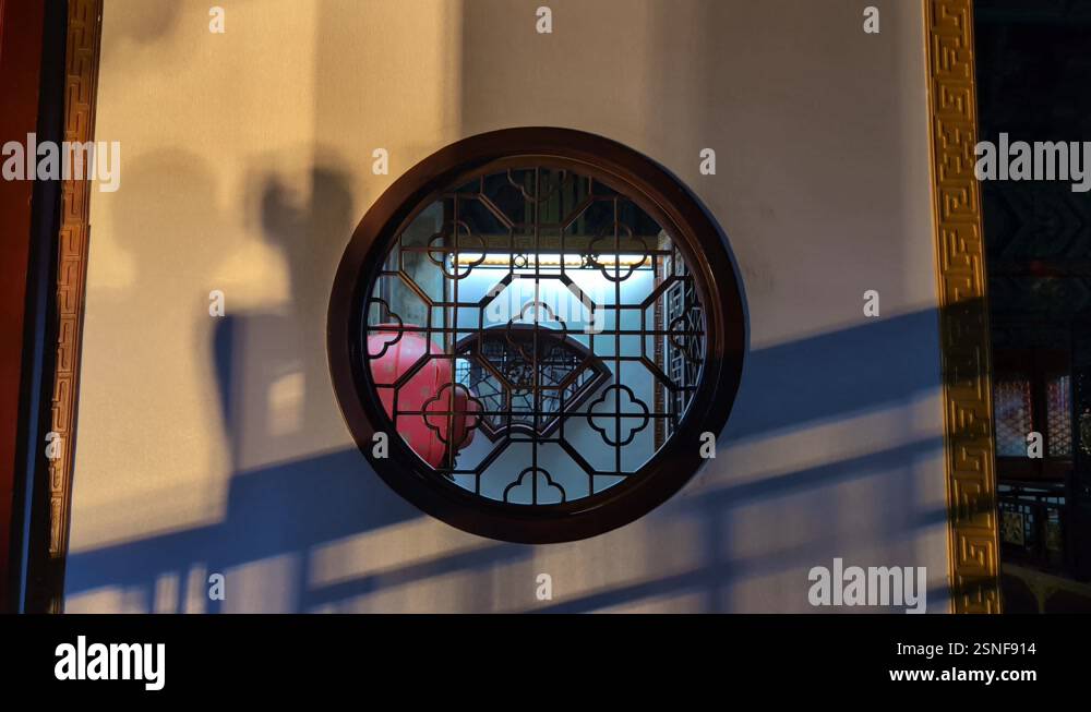 Chinese frames Stock Videos & Footage - HD and 4K Video Clips - Alamy