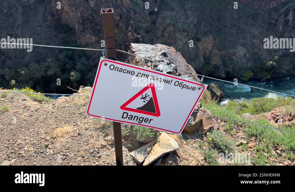 Danger cliff edge sign Stock Videos & Footage - HD and 4K Video Clips ...