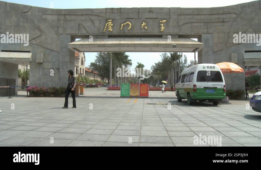 Chinese university entrance Stock Videos & Footage - HD and 4K Video ...