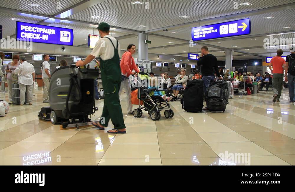 International airport "Borispol". Waiting space in new terminal "F ...