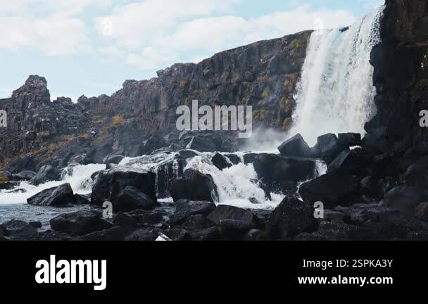 Oxararfoss, spectacular Icelandic waterfall. Course of the xar River ...