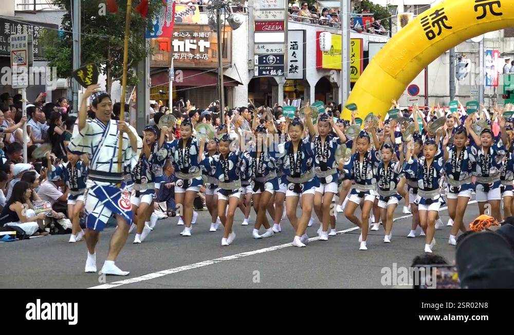 KOENJI, TOKYO, JAPAN - AUGUST 2017 : Scenery of AWA ODORI FESTIVAL in KOENJI Stock Video Footage ...