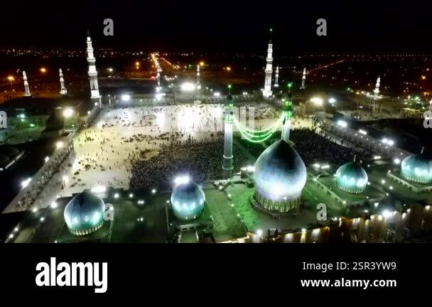 saudi arabia, saudi arabia, 1 5 february 2 0 1 6 : the night view of ...