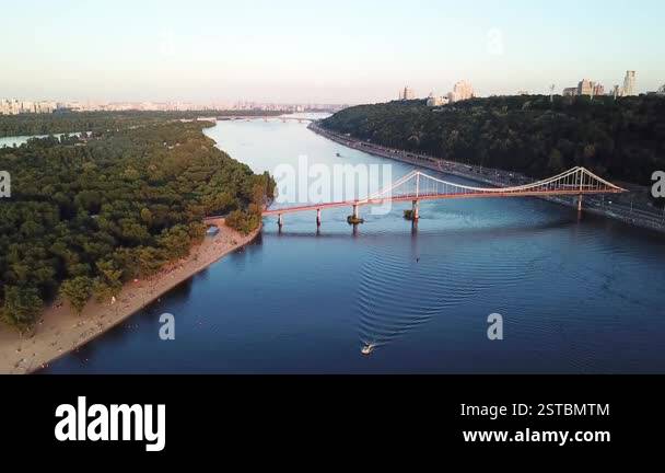 Drone view of Arch of Freedom of Ukrainian people, pedestrian bridge in ...