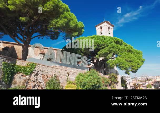 Sign of the city of Cannes, symbol of the famous resort town on French ...