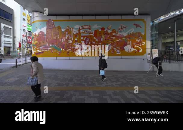 tokyo, nakano - jan 08 2025: A vibrant Japanese mural painting ...
