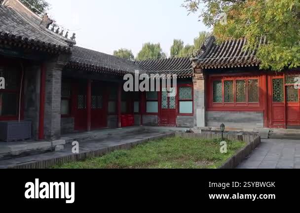 Beijing, China- 7 Nov 2024: Scenic of Prince Gong's Mansion (Prince ...