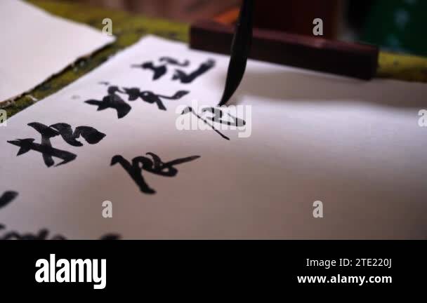 Origin green symbol Stock Videos & Footage - HD and 4K Video Clips - Alamy