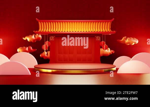 Chinese podium Stock Videos & Footage - HD and 4K Video Clips - Alamy