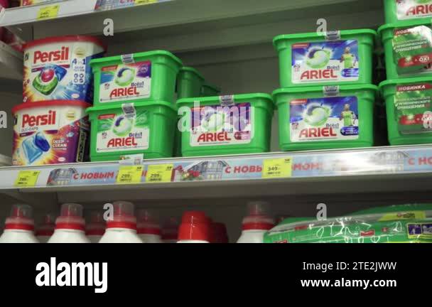 Ariel laundry detergent Stock Videos & Footage - HD and 4K Video Clips ...
