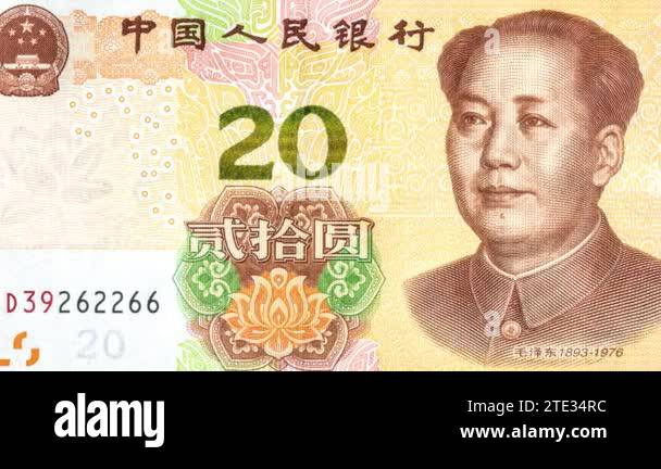 20 yuan note Stock Videos & Footage - HD and 4K Video Clips - Alamy