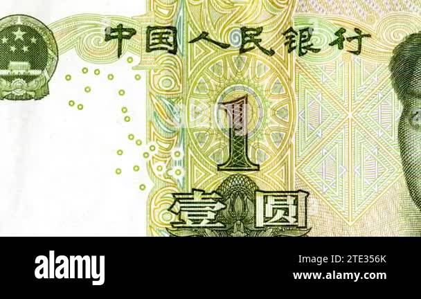 1 yuan banknote Stock Videos & Footage - HD and 4K Video Clips - Alamy