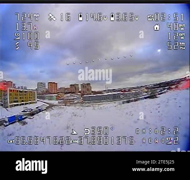 Digital crash effect on the camera from a drone with a view of ...