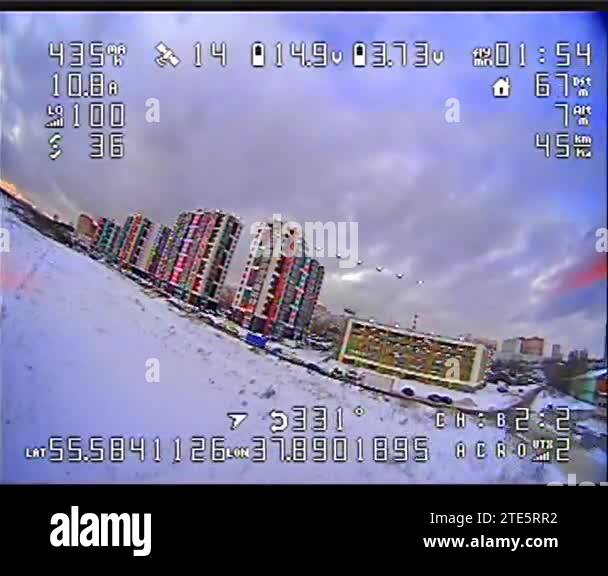 Digital crash effect on the camera from a drone with a view of ...