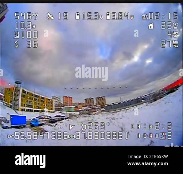 Digital crash effect on the camera from a drone with a view of ...