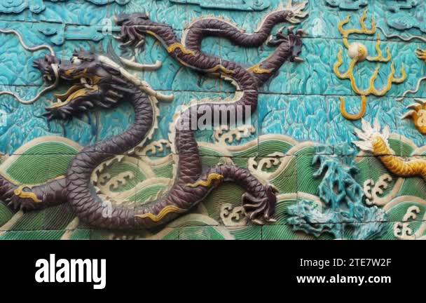 Nine dragon screen Stock Videos & Footage - HD and 4K Video Clips - Alamy