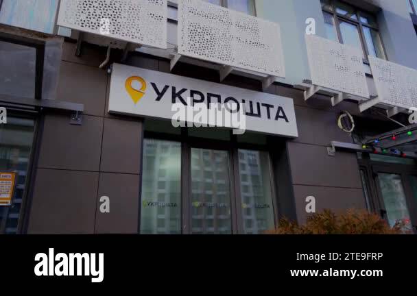 Ukr poshta Stock Videos & Footage - HD and 4K Video Clips - Alamy