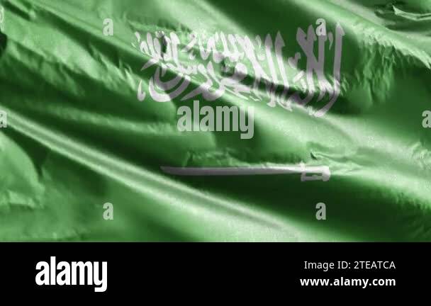 Saudi Arabia textile flag slow waving on the wind loop. Saudi Arabia ...