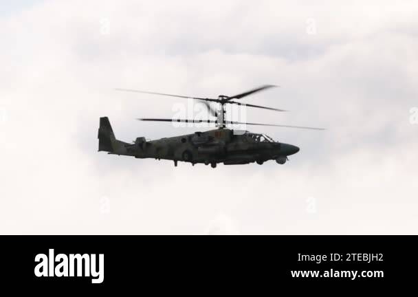 Nato hokum b Stock Videos & Footage - HD and 4K Video Clips - Alamy