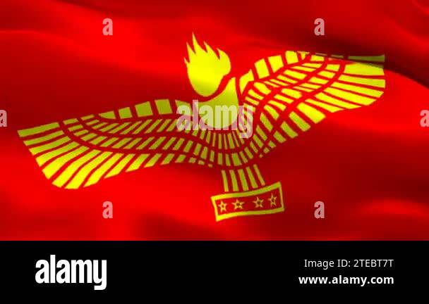 Arameans Four stars logo. National 3d Syriac Aramean logo waving. Sign ...