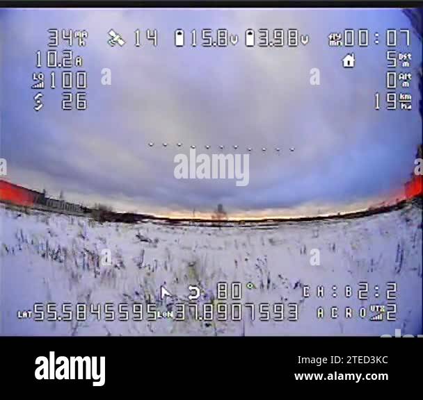 Digital crash effect on the camera from a drone with a view of ...