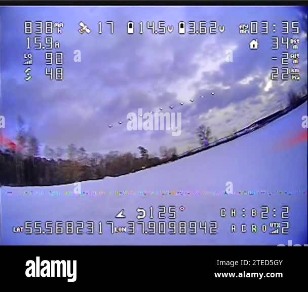 Digital crash effect on the camera from a drone with a view of ...