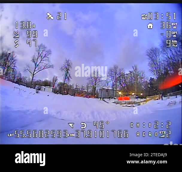 Digital crash effect on the camera from a drone with a view of ...