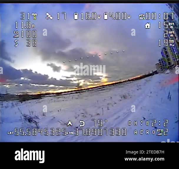 Digital crash effect on the camera from a drone with a view of ...