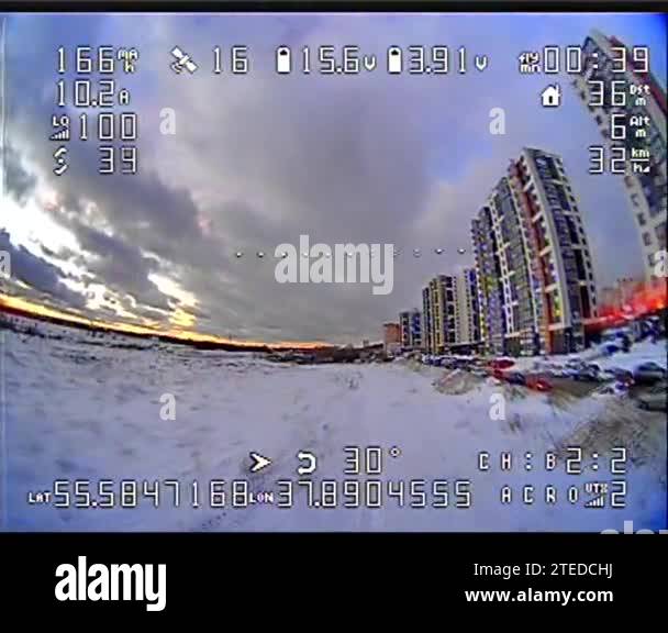 Digital crash effect on the camera from a drone with a view of ...
