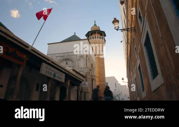 Islamic maghreb logo Stock Videos & Footage - HD and 4K Video Clips - Alamy