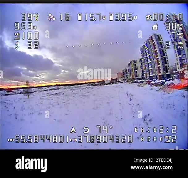 Digital crash effect on the camera from a drone with a view of ...