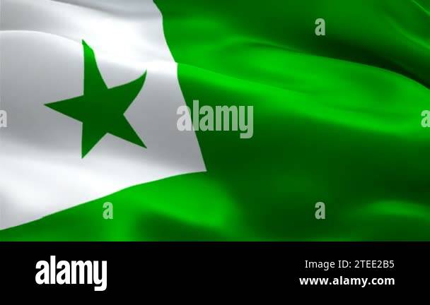 Green Star logo. National 3d Esperanto logo waving. Sign of Green Star ...