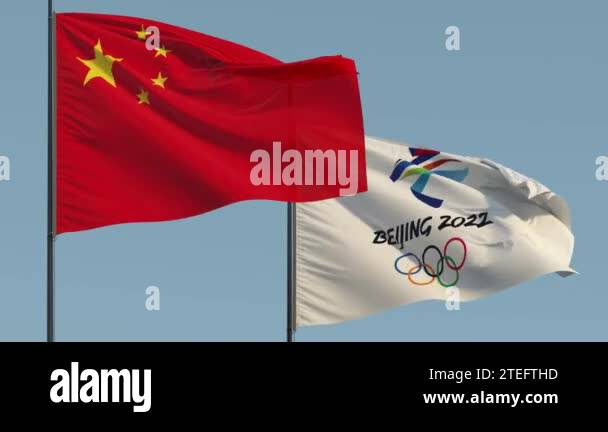 China olympics logo Stock Videos & Footage - HD and 4K Video Clips - Alamy