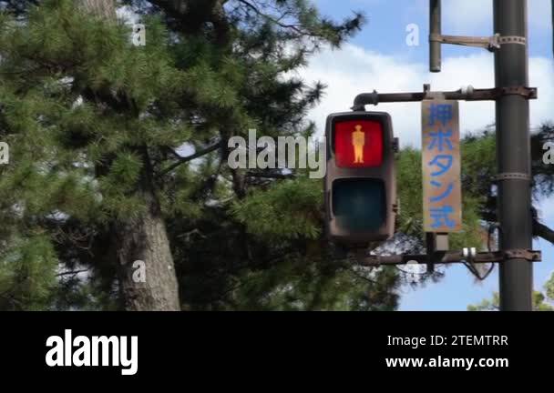 Road sign traffic light regulation Stock Videos & Footage - HD and 4K ...