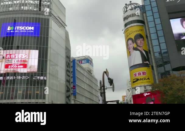 Tokyo japan neon city billboards Stock Videos & Footage - HD and 4K ...