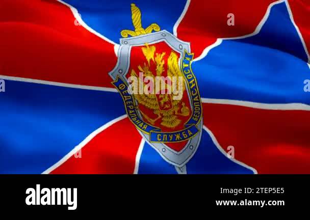FSB KGB logo. National 3d Federal Security Service logo waving. Sign of ...
