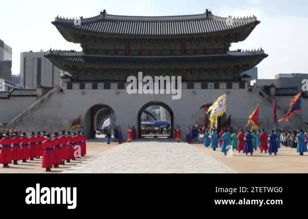 Seoul, South Korea - July 23, 22: The change of guard ceremony in ...